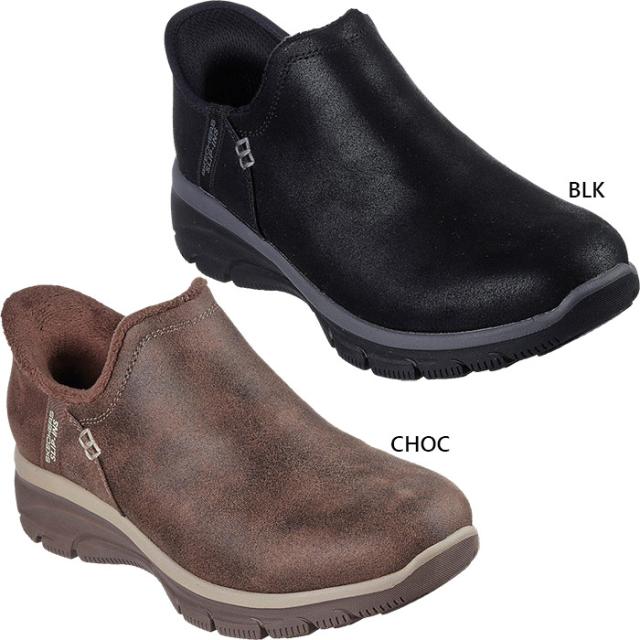 スケッチャーズ レディース スリップインズ RF イージー ゴーイング - モダン アワー スニーカー シューズ スリッポン カジュアル ブラック 黒 ブラウン 茶色 送料無料 SKECHERS 167872