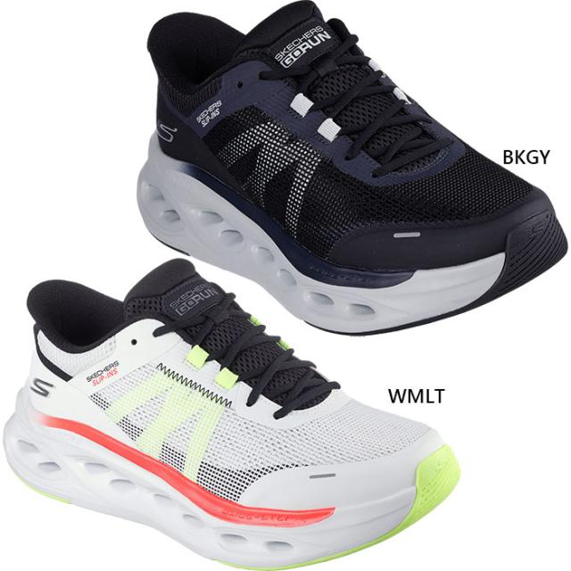 スケッチャーズ メンズ スリップインズ マックスクッショニング グライドステップ スニーカー シューズ 紐靴 ローカット ハンズフリーシューズ ホワイト 白 ブラック 黒 送料無料 SKECHERS 220422