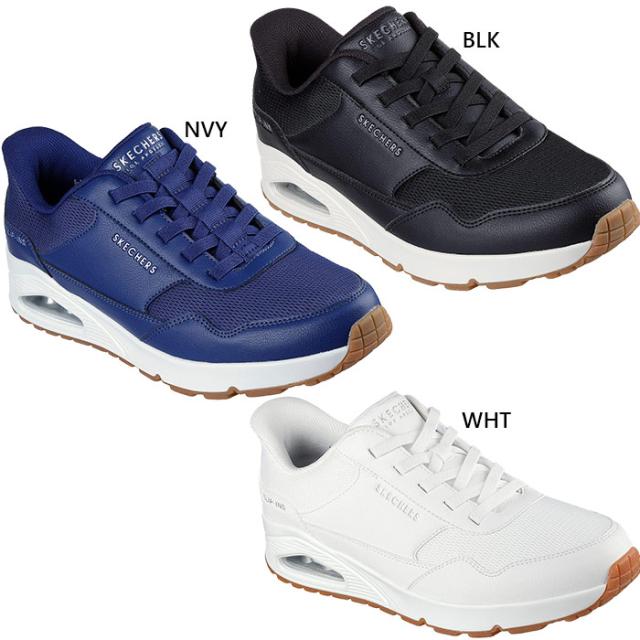 4E相当 ワイド スケッチャーズ メンズ スリップインズ ウノ バンクシア UNO スニーカー シューズ 紐靴 ローカット かがまず履ける ハンズフリーシューズ ホワイト 白 ブラック 黒 ネイビー 送料無料 SKECHERS 183022W
