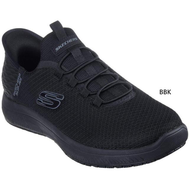 4E相当 幅広 スケッチャーズ メンズ スリップインズ サミッツ コルシン Summits Colsin スニーカー シューズ 紐靴 ローカット ハンズフリーシューズ ブラック 黒 送料無料 SKECHERS 200205W