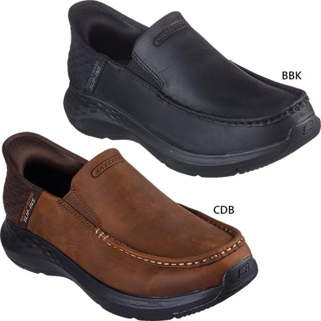 5E相当 幅広 スケッチャーズ メンズ スリップインズ エクストラワイドフィット パーソン オズウィン スニーカー シューズ スリッポン ハンズフリー ブラック 黒 ブラウン 茶色 送料無料 SKECHERS 204866WW