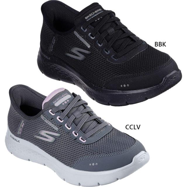 かがまず履ける 4E ワイド 幅広 スケッチャーズ レディース スリップインズ ゴーウォーク フレックス スニーカー シューズ 紐靴 ハンズフリーシューズ ブラック 黒 グレー 灰色 送料無料 SKECHERS 124846W