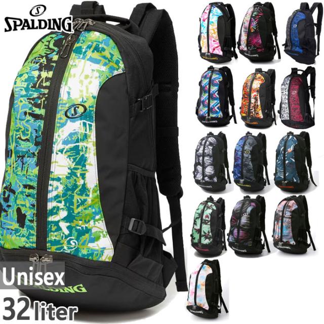 32L スポルディング メンズ レディース ジュニア ケイジャー CAGER リュックサック デイパック バックパック バッグ 鞄 バスケットボール ホワイト 白 ブルー レッド 青 赤 グリーン 緑 送料無料 SPALDING 40-007