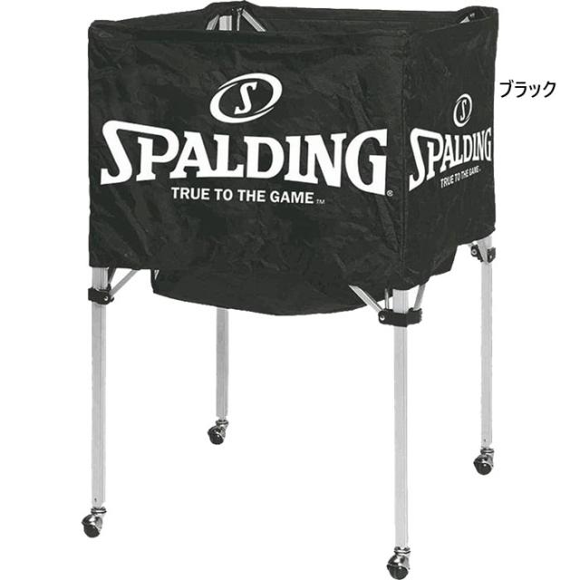 スポルディング メンズ レディース ボールカート バスケットボール 練習 部活 クラブ ブラック 黒 送料無料 SPALDING 68-486Z