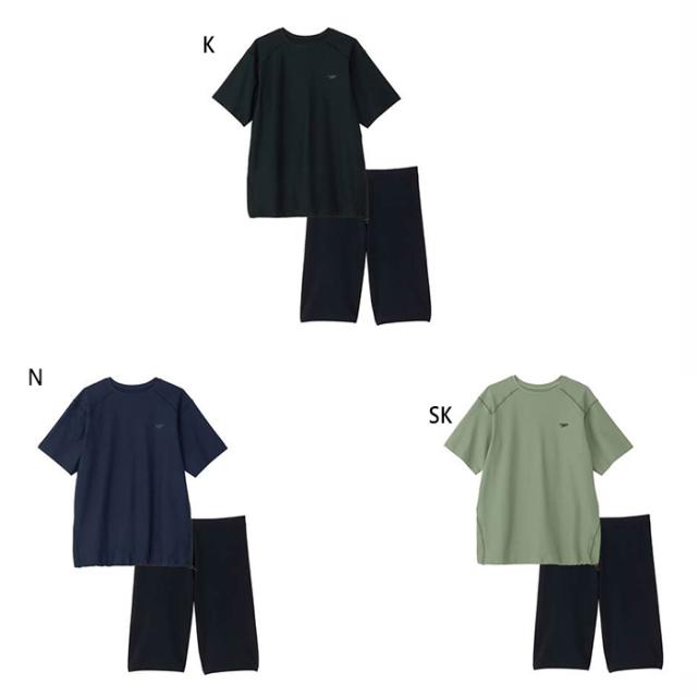 上下セット スピード メンズ メンズジョーゲ スイムウエア スイミング 水泳 フィットネス水着 ブラック 黒 ネイビー カーキ 送料無料 speedo SF22455