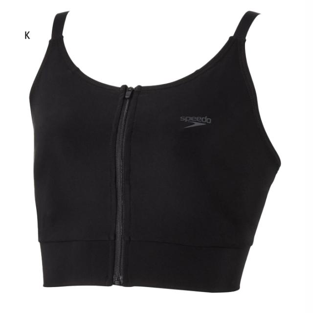 スピード レディース バストサポートブラ スイムウエア スイミング 水泳 ブラック 黒 送料無料 speedo SFW72510