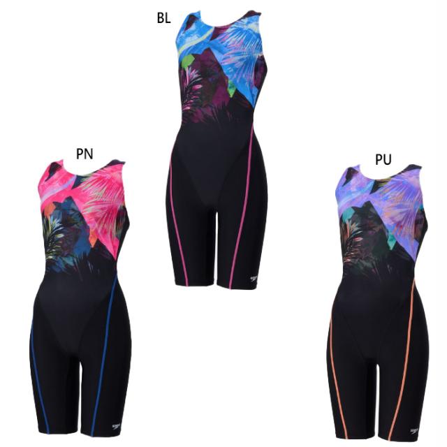 スピード レディース ナヘレルースンニースキン スイムウエア スイミング 水泳 フィットネス水着 ブルー 青 ピンク 送料無料 speedo SFW12567