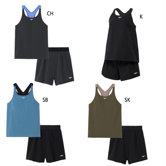 スピード レディース エアパII スイムウエア スイミング 水泳 フィットネス水着 ブラック 黒 グレー ブルー 青 カーキ 灰色 送料無料 speedo SFW22562