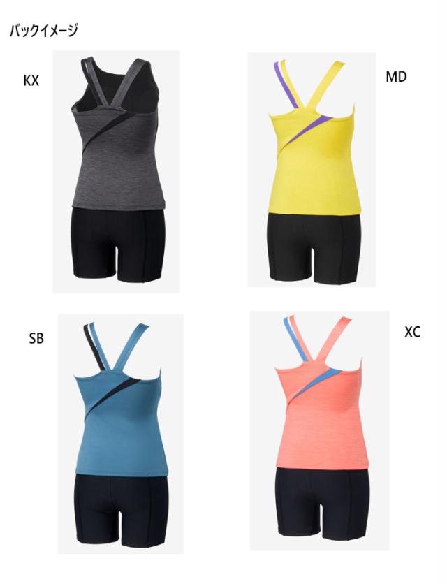 スピード レディース ディアゴナプロセパレーツ スイムウエア