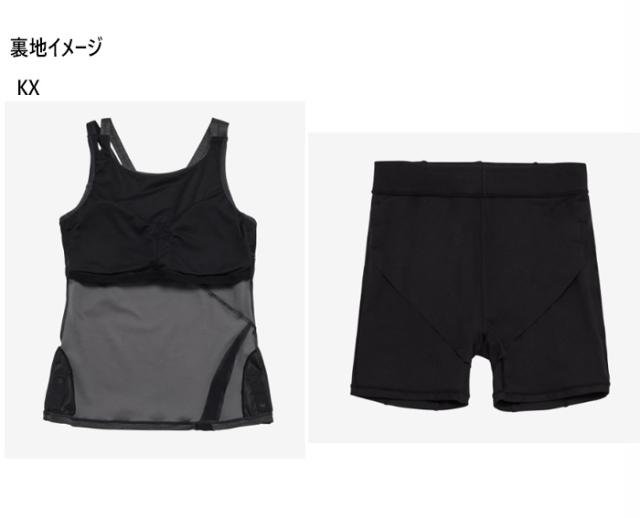 スピード レディース ディアゴナプロセパレーツ スイムウエア スイミング 水泳 フィットネス水着 ブラック 黒 グレー ブルー 青 イエロー 灰色 黄色 送料無料 speedo SFW22560 スピード レディース ディアゴナプロセパレーツ スイムウエア