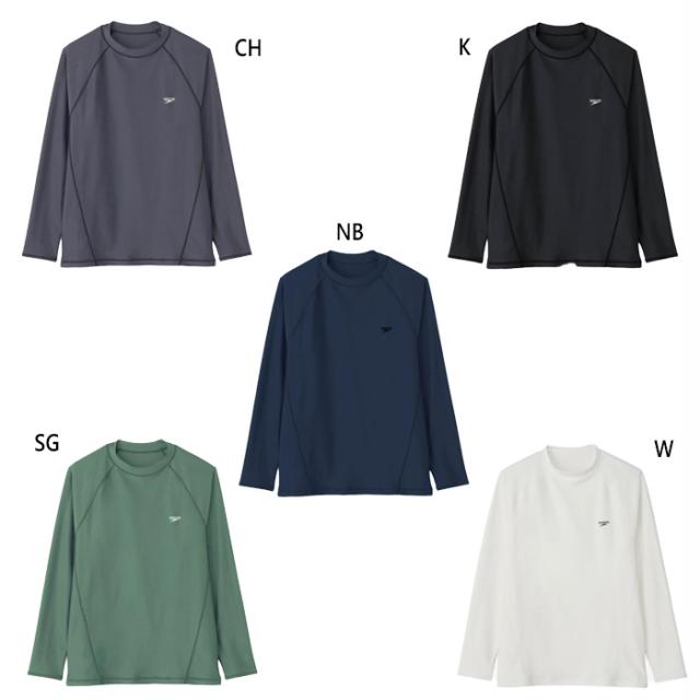 スピード メンズ ロングスリーブラッシュティー カジュアル水着 ラッシュガード 長袖 ホワイト 白 ブラック 黒 送料無料 speedo SF72302