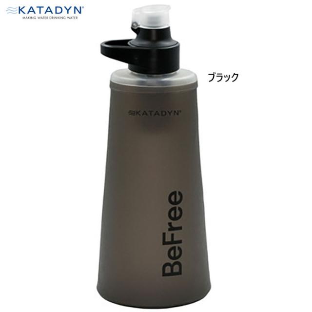 1.0L スター商事 メンズ レディース カタダイン ビーフリーAC 携帯用浄水器 KATADYN BeFree 携帯 浄水器 防災グッズ 登山 キャンプ 断水 海外旅行 ブラック 黒 送料無料 14072