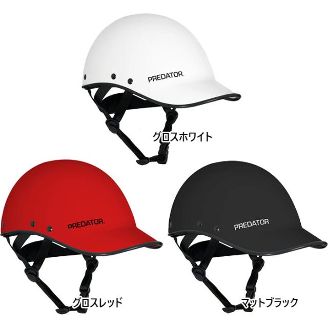 スター商事 メンズ レディース リー マリンスポーツ ヘルメット ホワイト 白 ブラック 黒 レッド 赤 送料無料 40422 40423 40424