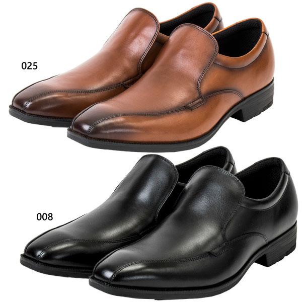 3E幅 テクシーリュクス メンズ ビジネスシューズ ローファー スリッポン 歩きやすい 革靴 紳士靴 本革 牛革 天然皮革 抗菌 ハンズフリーシューズ ブラック 黒 ブラウン 茶色 送料無料 texcy luxe TU-7011