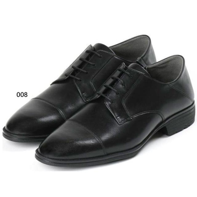 3E幅 テクシーリュクス メンズ かかと芯無しやわらか仕様 ストレートチップ ビジネスシューズ 革靴 紳士靴 本革 抗菌 防臭 外羽根式 ブラック 黒 送料無料 texcy luxe TU-7042