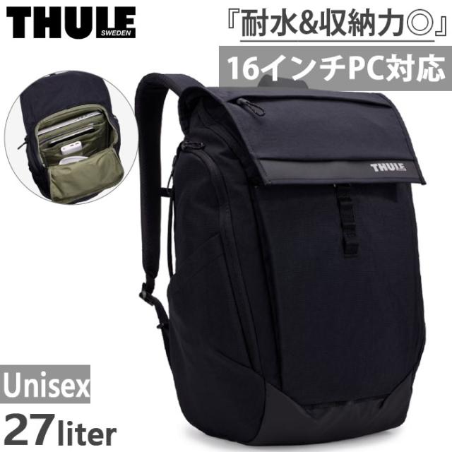 27L スーリー メンズ レディース パラマウント Paramount リュックサック デイパック バックパック バッグ 鞄 通勤 通学 旅行 ブラック 黒 送料無料 THULE 3205014
