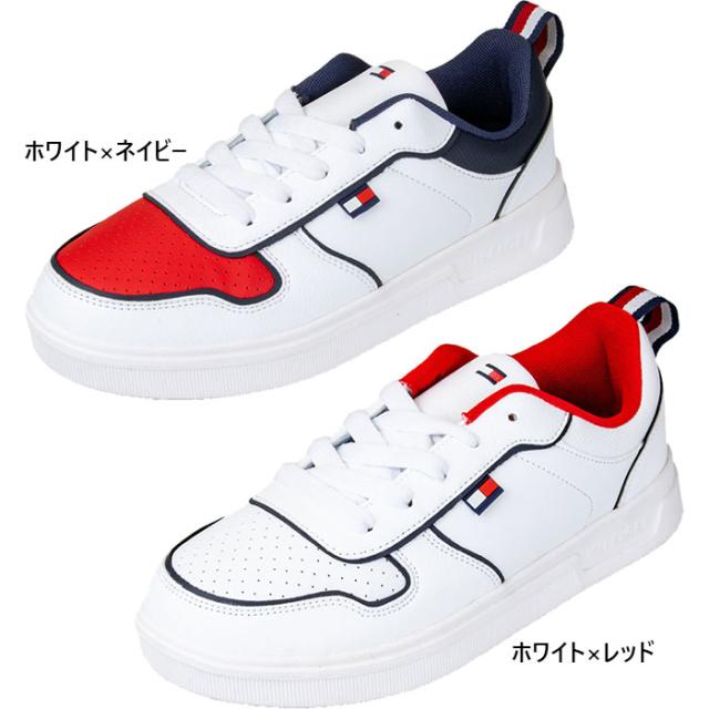 トミーヒルフィガー レディース ジュニア ケイド 2.0 ロー CADE 2.0 LOW スニーカー シューズ 紐靴 運動靴 ホワイト 白 送料無料   THS10461 THS10462