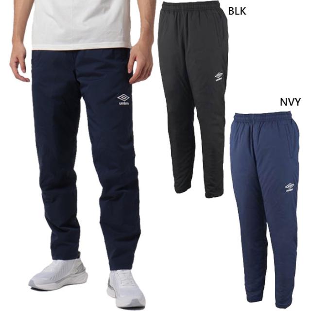 アンブロ メンズ 中わた インシュレーションパンツ サッカーウェア フットサルウェア ボトムス 長ズボン 防風 撥水 ストレッチ 保温 ブラック 黒 ネイビー 送料無料 UMBRO UAA4120P
