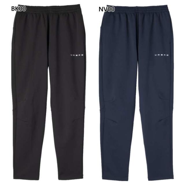 アンブロ メンズ スウェジャーロングパンツ ジャージ パンツ ズボン ボトムス サッカーウェア フットサルウェア コーチ 指導者 ブラック 黒 ネイビー 送料無料 UMBRO UF5SPZ15M
