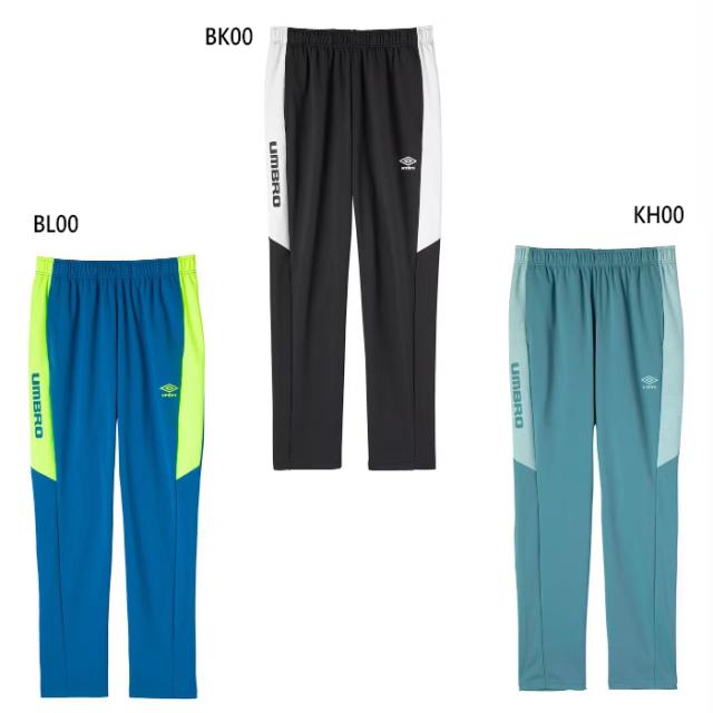 アンブロ メンズ ウォームアップロングパンツ THE THIRD by UMBRO サッカーウェア フットサルウェア ボトムス ブラック 黒 ブルー 青 カーキ 送料無料 UMBRO UF5SPZ10M