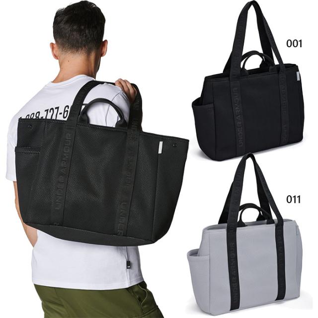 22L アンダーアーマー メンズ レディース UAネオプレン トートバッグ スポーツバッグ カジュアル 鞄 ブラック 黒 グレー 灰色 送料無料 UNDER ARMOUR 6001489