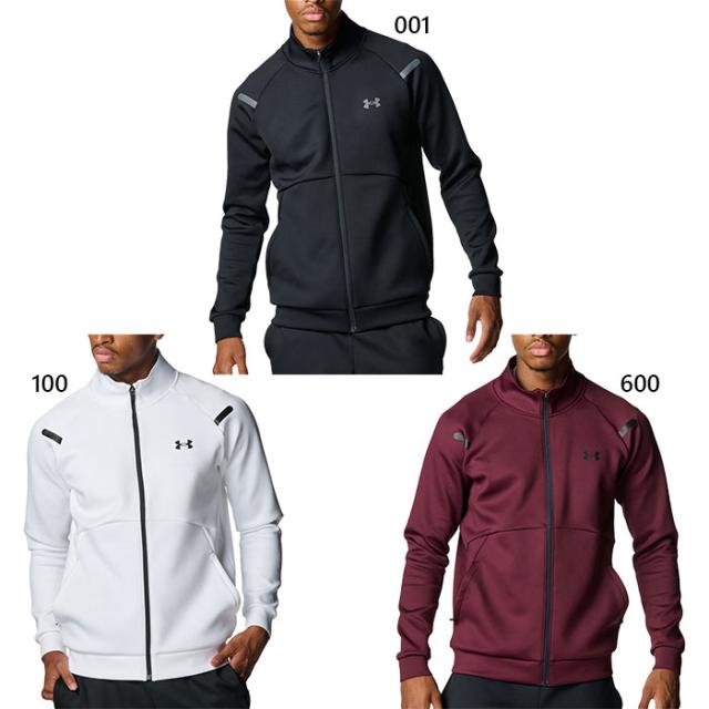アンダーアーマー メンズ UAアーマーニット トラックジャケット フィットネス トレーニングウェア トップス 長袖 ストレッチ ホワイト 白 ブラック 黒 パープル 紫 送料無料 UNDER ARMOUR 6007743
