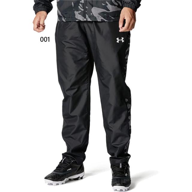 アンダーアーマー メンズ トリコット ウーブン パンツ 野球ウェア ズボン ボトムス パンツ トレーニング ブラック 黒 送料無料 UNDER ARMOUR 6007974