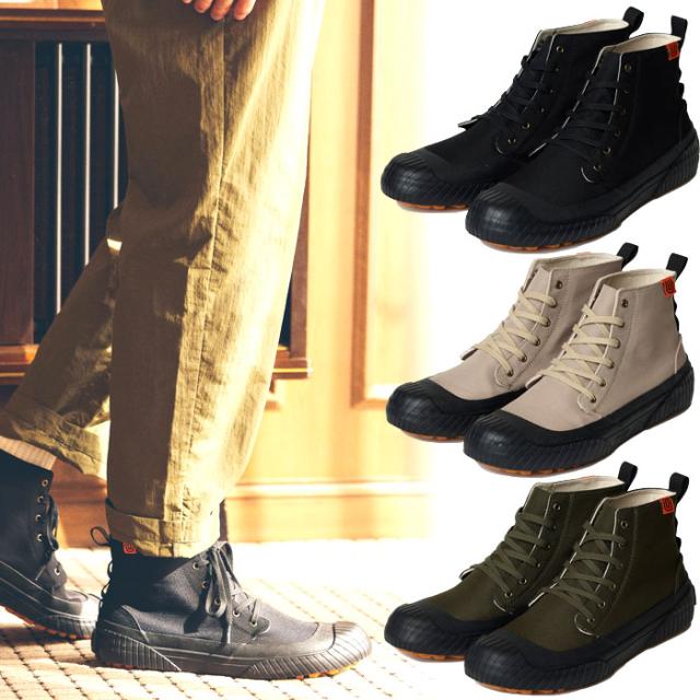 ユニバーサルオーバーオール メンズ レディース UO14 スニーカー シューズ 紐靴 ブラック 黒 ベージュ カーキ 送料無料 UNIVERSAL OVERALL UO14176 UO14178 UO14971