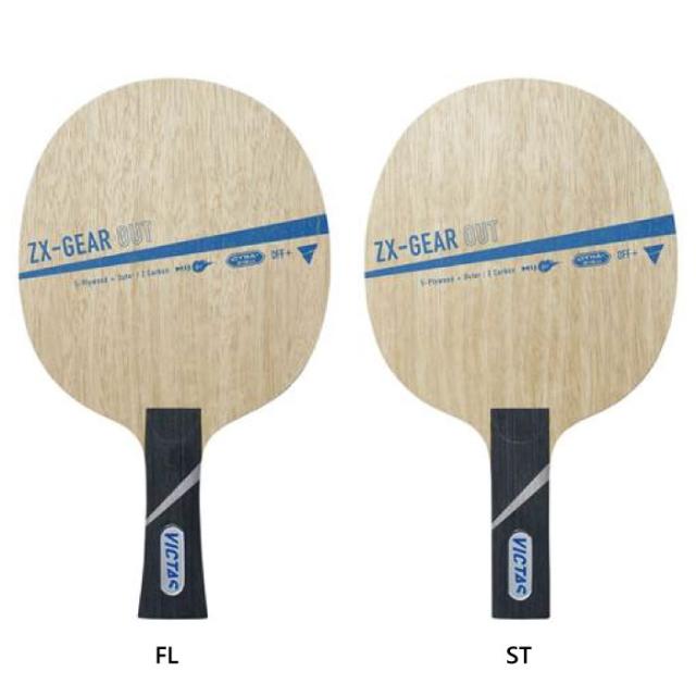 ビクタス メンズ レディース ゼクスギア ZX-GEAR OUT 卓球 シェークハンドラケット 送料無料 VICTAS 028904 028905
