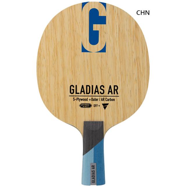 ビクタス メンズ レディース グラディアス AR CHN 卓球 攻撃用中国式ペンホルダーラケット 送料無料 VICTAS 310503