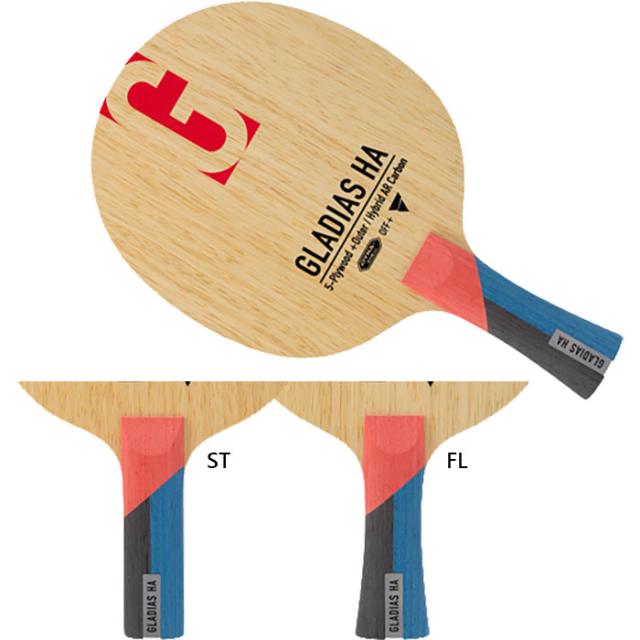 ビクタス メンズ レディース グラディアス HA 卓球 シェークハンドラケット 送料無料 VICTAS 310524 310525