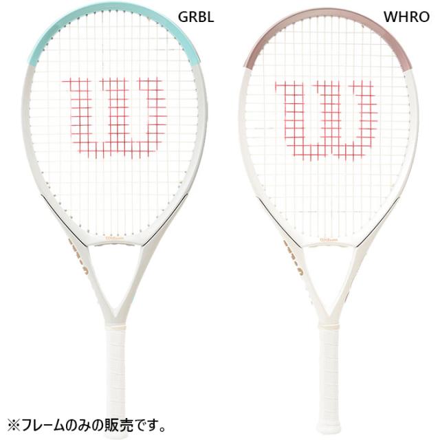 ウイルソン メンズ レディース トライアド TRIAD 3.0J 113 硬式テニスラケット ホワイト 白 グレー 灰色 送料無料 Wilson WR187211U1 WR187211U2 WR187311U1 WR187311U2