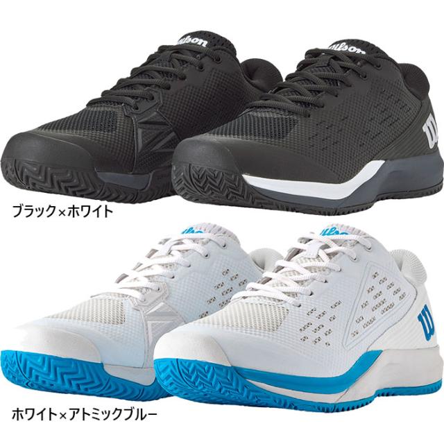 ウイルソン メンズ ラッシュプロ エース RUSH PRO ACE テニスシューズ オールコート ローカット ホワイト 白 ブラック 黒 送料無料 Wilson WRS332720U WRS335900U