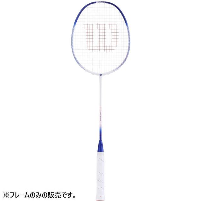 ウイルソン メンズ レディース フィアース FIERCE 8000 バドミントンラケット フレームのみ 送料無料 Wilson WR174511S2