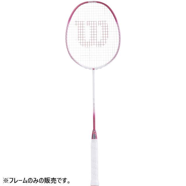 ウイルソン メンズ レディース フィアース FIERCE 7000 バドミントンラケット フレームのみ 送料無料 Wilson WR174611S2
