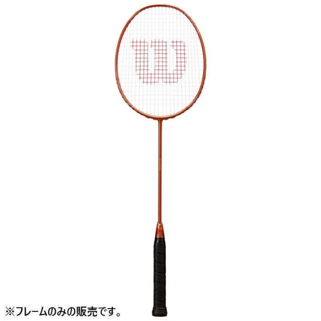 ウイルソン メンズ レディース ベルテックス VERTEX 300 バドミントンラケット フレームのみ 送料無料 Wilson WR154211S2