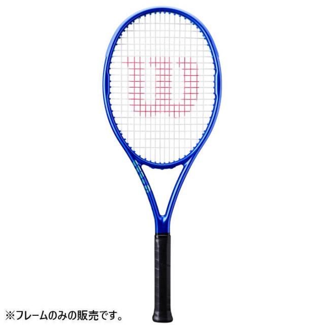 ウイルソン メンズ レディース ウルトラ ツアー ULTRA TOUR 95 QZ V5 硬式ラケット テニス ラケット フレームのみ 送料無料 Wilson WR206211U2 WR206211U3