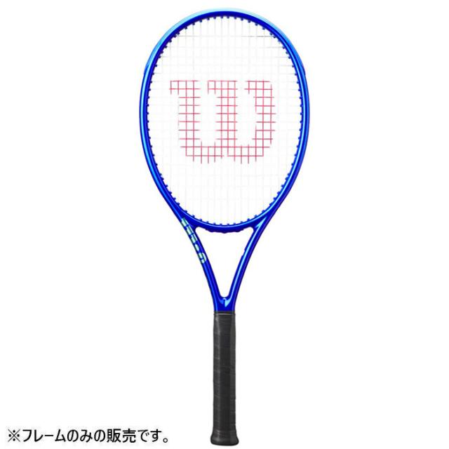 ウイルソン メンズ レディース ウルトラ ツアー ULTRA TOUR 95 QZ V5 硬式ラケット テニス ラケット フレームのみ 送料無料 Wilson WR189811U2 WR189811U3