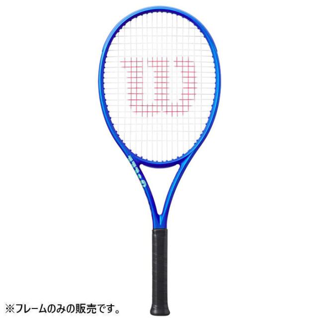 ウイルソン メンズ レディース ウルトラ ULTRA 100UL V5 硬式ラケット テニス ラケット フレームのみ 送料無料 Wilson WR179011U1 WR179011U2