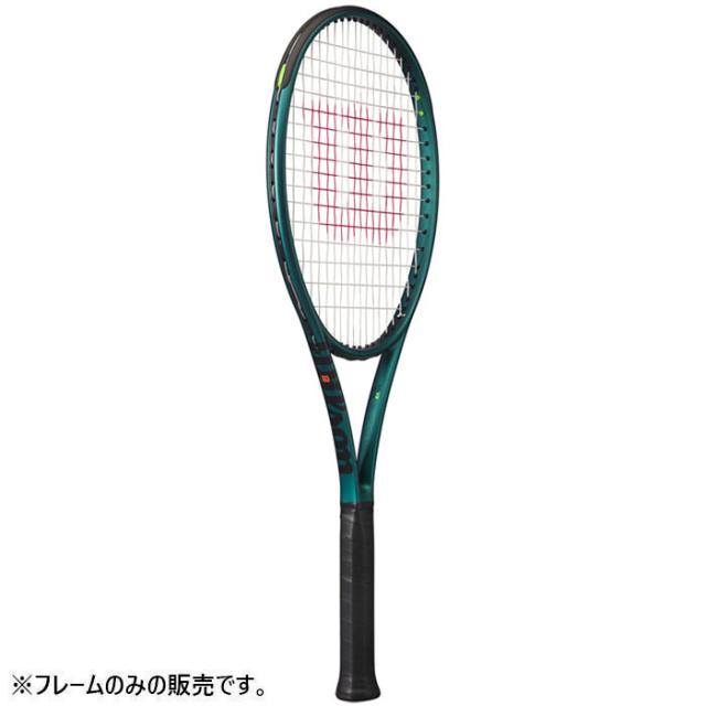 サイズ：G2 ウイルソン メンズ レディース ブレード BLADE 98S V9 硬式ラケット テニス ラケット フレームのみ 送料無料 Wilson WR152411U2 WR152411U3