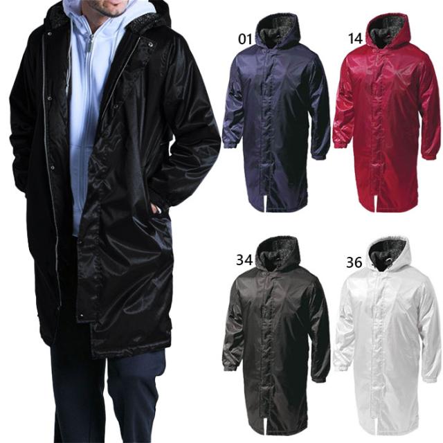 ウンドウ メンズ レディース セミロングボアコート アウター トップス フィットネス トレーニングウェア ベンチコート 長袖 送料無料 WUNDOU P-6880