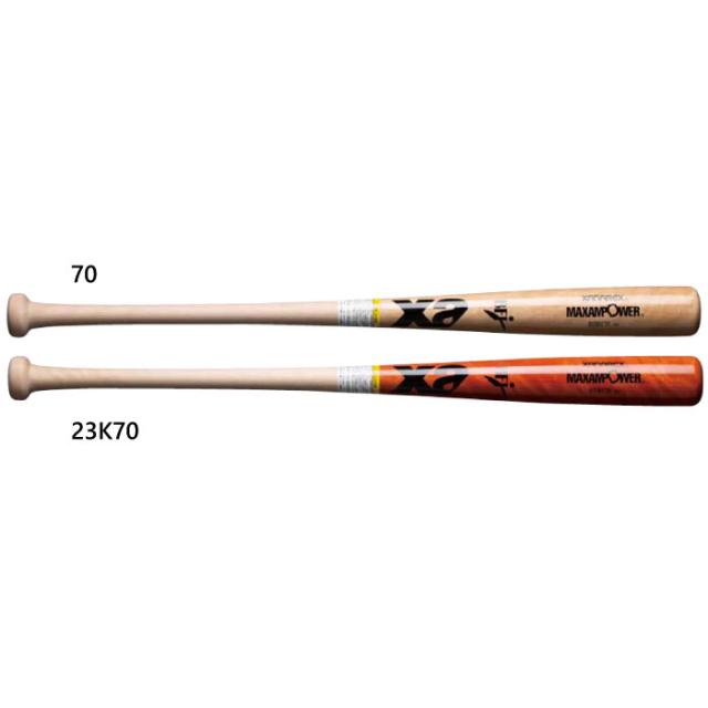 長さ84cm ザナックス メンズ レディース 硬式木製バット 840g 野球 硬式バット 硬式野球 一般用 北米バーチ スタンダード型 送料無料 Xanax BHB7384