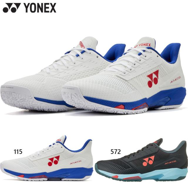 4E幅 ワイド オムニ・クレーコート ヨネックス メンズ レディース パワークッション アドアクセル ワイドGC SHTAAWG テニスシューズ ローカット ブラック 黒 送料無料 YONEX SHTAAWG