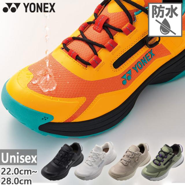 ヨネックス メンズ レディース パワークッション125 ウォーキングシューズ 旅行 散歩 撥水 防水 透湿 アウトドア 登山 トレイル ホワイト 白 ブラック 黒 イエロー ベージュ カーキ 黄色 送料無料 YONEX SHW125