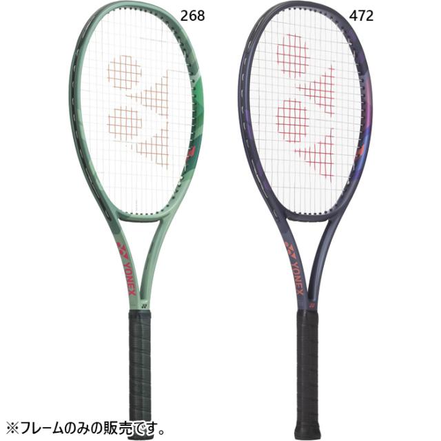 ヨネックス メンズ レディース パーセプト 100D 硬式テニス ラケット ネイビー グリーン 緑 送料無料 YONEX 01PE100D