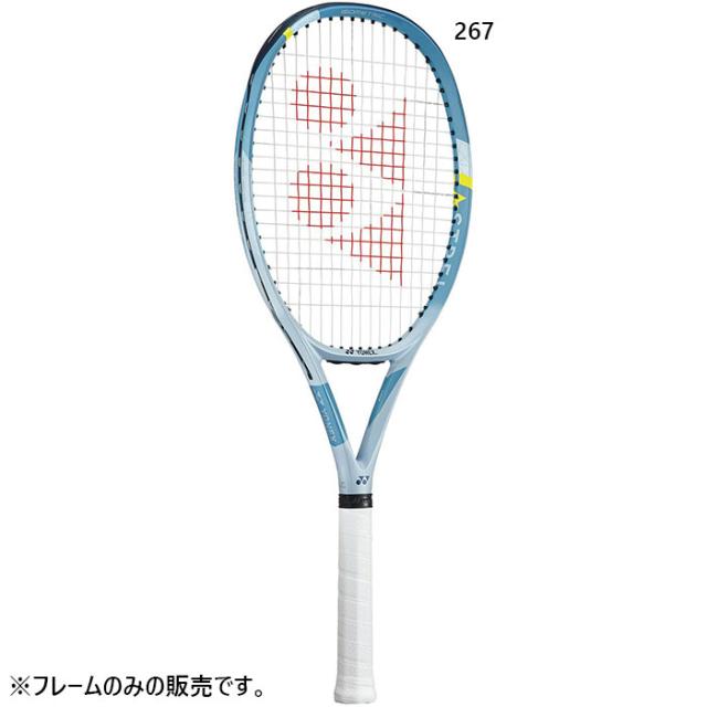 ヨネックス メンズ レディース アストレル 100 硬式テニス ラケット グリーン 緑 送料無料 YONEX 03AST100