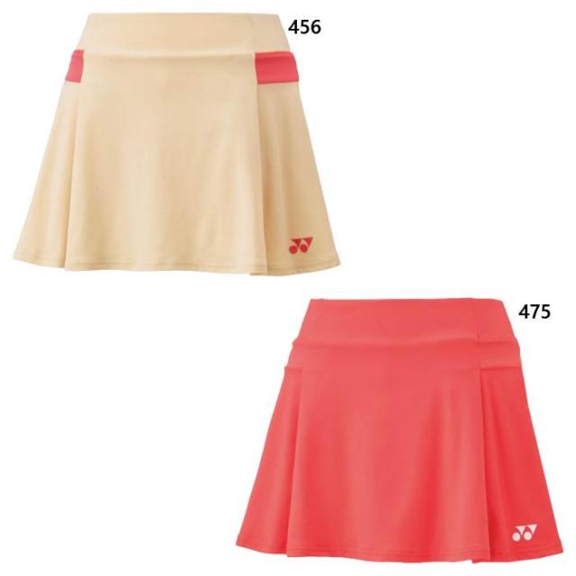 ヨネックス レディース スカート インナースパッツ付 テニス バドミントンウェア ボトムス レッド 赤 ベージュ 送料無料 YONEX 26145