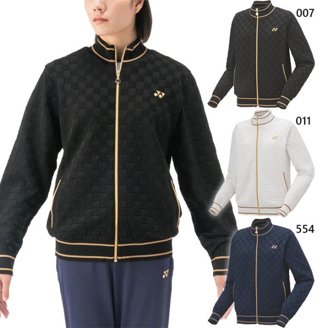 ヨネックス レディース セーター テニス バドミントンウェア トップス 長袖 ウォームアップウェア ホワイト 白 ブラック 黒 ネイビー 送料無料 YONEX 37004