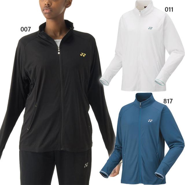 ヨネックス レディース ニットウォームアップシャツ テニス バドミントンウェア トップス 長袖 吸汗速乾 UVカット ホワイト 白 ブラック 黒 ブルー 青 送料無料 YONEX 57087