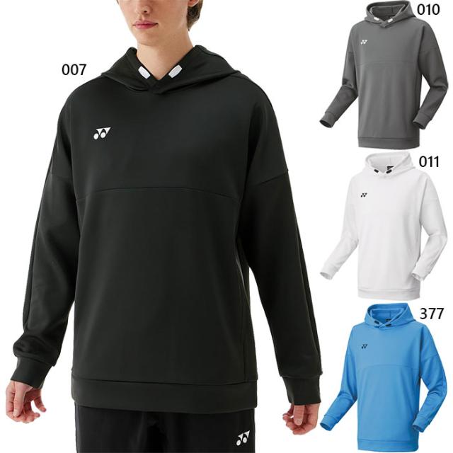 ヨネックス メンズ レディース ユニパーカー フィットスタイル テニス バドミントンウェア トップス 長袖 UVカット ホワイト 白 ブラック 黒 グレー ブルー 青 灰色 送料無料 YONEX 30111